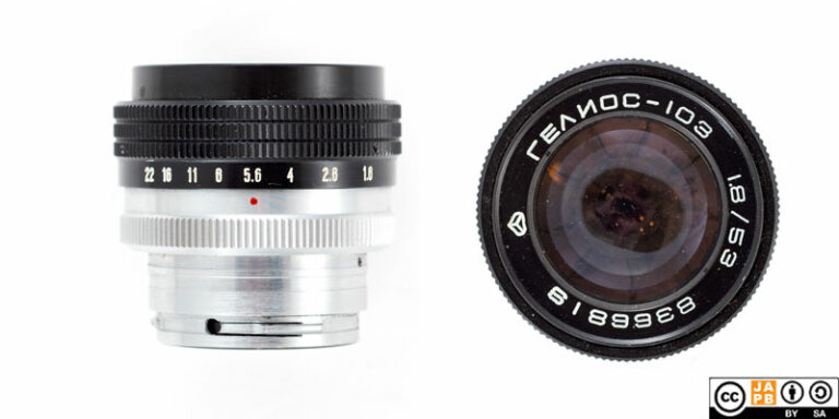 Data sheet: Helios 103 – JAPB